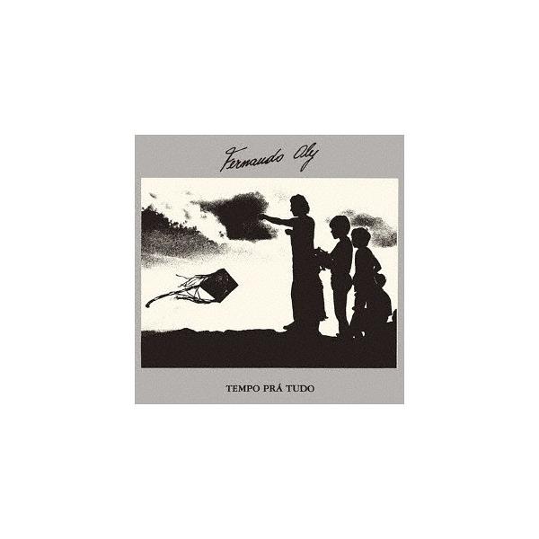 【発売日：2016年11月09日】フェルナンド・オリー/Tempo Pra Tudo、メディア：CDA、発売日：2016/11/09、商品コード：THCD-403、JANコード/ISBNコード：4988044026681