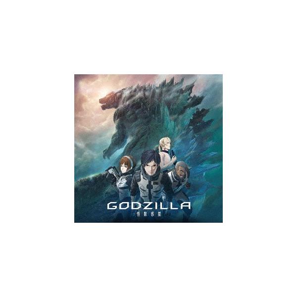 【発売日：2017年11月15日】XAI/アニメーション映画『GODZILLA 怪獣惑星』主題歌: WHITE OUT [アニメ盤]、メディア：CDA、発売日：2017/11/15、商品コード：THCS-60172、JANコード/ISBNコ...