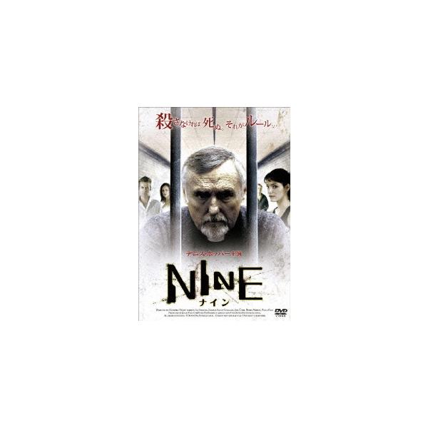 【発売日：2008年02月08日】洋画/NINE -ナイン-、メディア：DVD、発売日：2008/02/08、商品コード：THD-16841、JANコード/ISBNコード：4982509316843
