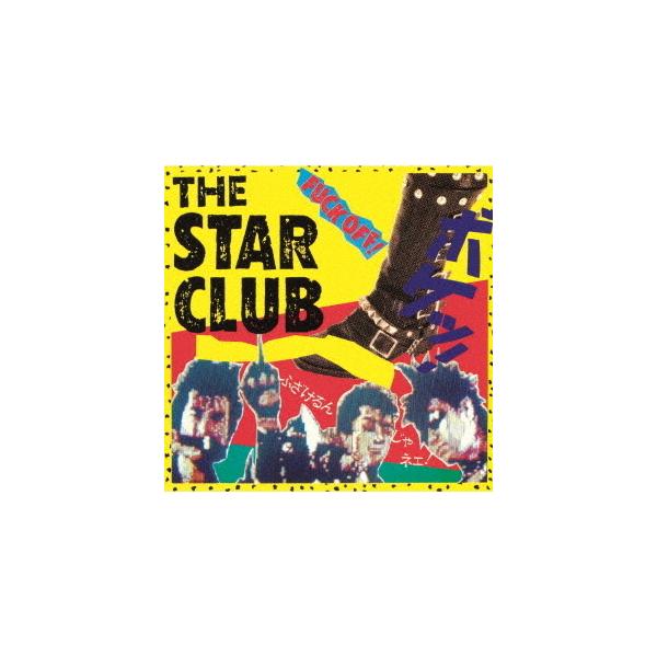 【発売日：2020年09月30日】THE STAR CLUB/Best Selection [UHQCD]、メディア：CDA、発売日：2020/09/30、商品コード：TKCA-10519、JANコード/ISBNコード：4988008338348