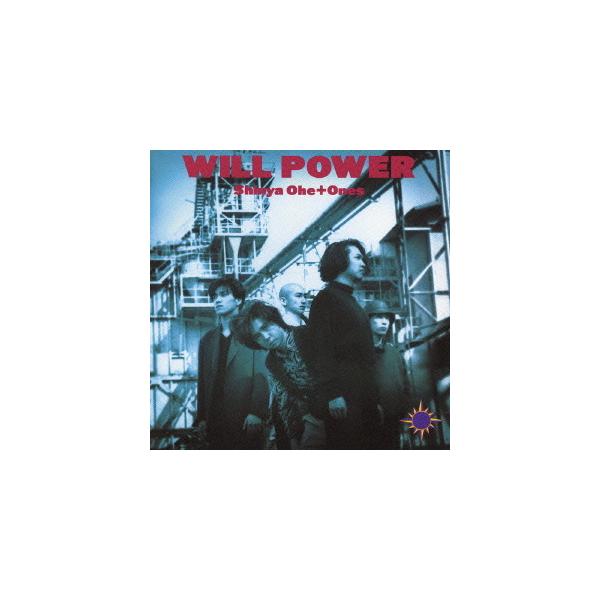 【発売日：2005年06月22日】大江慎也 + ONES/WILL POWER、メディア：CDA、発売日：2005/06/22、商品コード：TKCA-72879、JANコード/ISBNコード：4988008830736