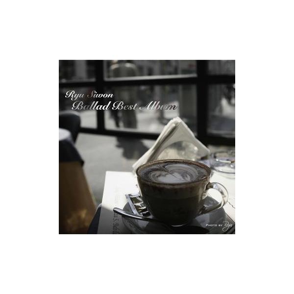 【発売日：2008年11月19日】リュ・シウォン/Ryu Siwon Ballad Best Album、メディア：CDA、発売日：2008/11/19、商品コード：TKCA-73378、JANコード/ISBNコード：4988008992137