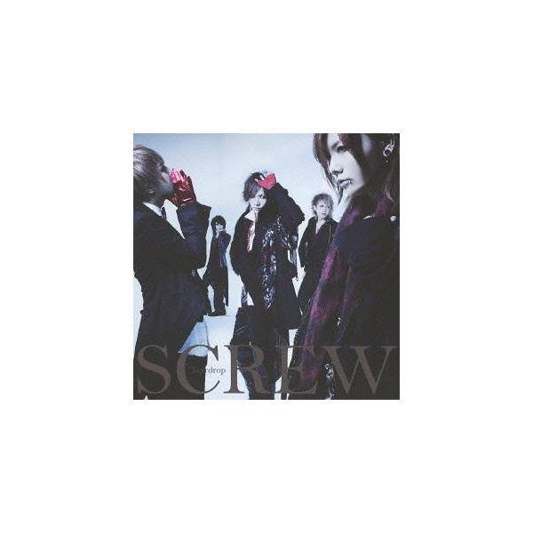 【発売日：2013年02月06日】SCREW/Teardrop [DVD付初回限定盤 B]、メディア：CDA、発売日：2013/02/06、商品コード：TKCA-73872、JANコード/ISBNコード：4988008113648