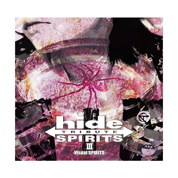 【発売日：2013年07月03日】オムニバス/hide TRIBUTE III -Visual SPIRITS-、メディア：CDA、発売日：2013/07/03、商品コード：TKCA-73925、JANコード/ISBNコード：4988008...