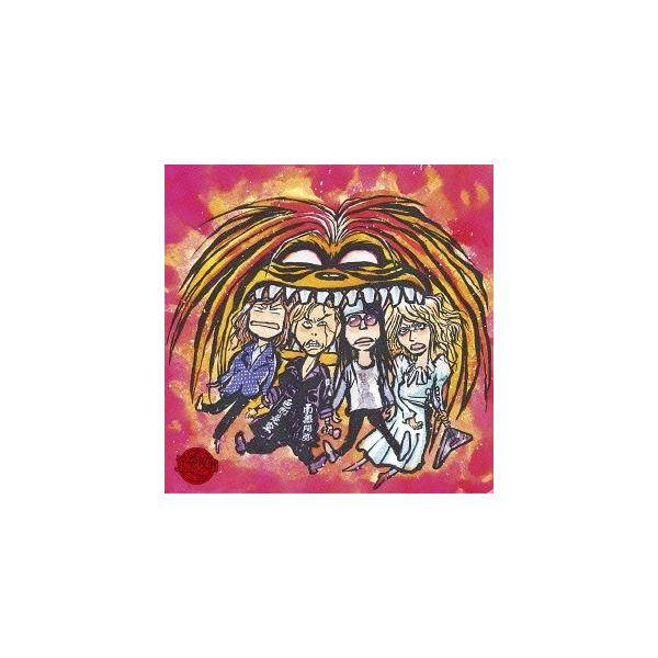 【発売日：2015年08月05日】筋肉少女帯/混ぜるな危険 [通常盤]、メディア：CDA、発売日：2015/08/05、商品コード：TKCA-74249、JANコード/ISBNコード：4988008199444