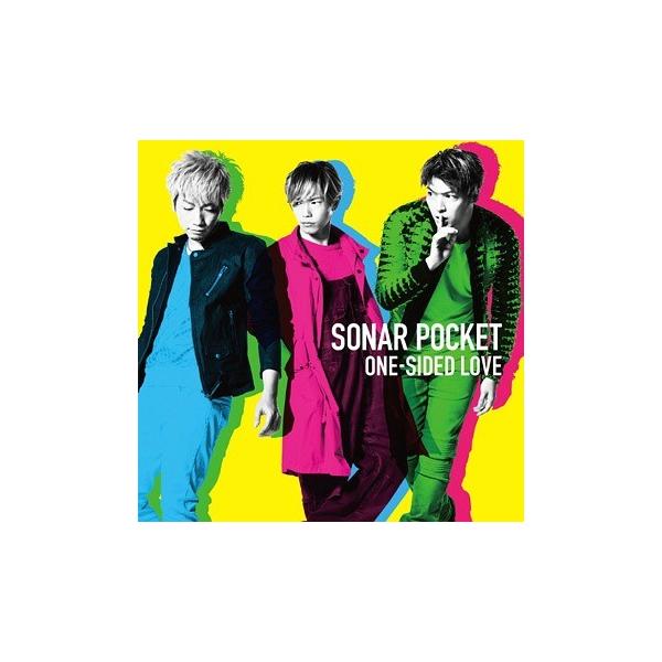 【発売日：2016年05月18日】ソナーポケット/ONE-SIDED LOVE [通常盤B]、メディア：CDA、発売日：2016/05/18、商品コード：TKCA-74365、JANコード/ISBNコード：4988008223842
