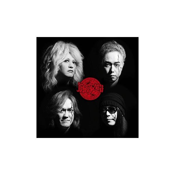 【発売日：2016年10月26日】筋肉少女帯/再結成10周年パーフェクトベスト +2 [通常盤]、メディア：CDA、発売日：2016/10/26、商品コード：TKCA-74429、JANコード/ISBNコード：4988008236149