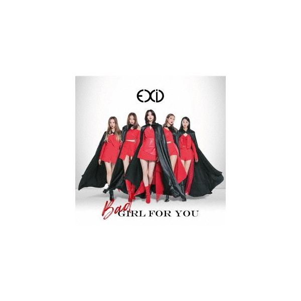 【発売日：2019年12月25日】EXID/Bad Girl For You [DVD付初回限定盤 A]、メディア：CDA、発売日：2019/12/25、商品コード：TKCA-74840、JANコード/ISBNコード：4988008321449