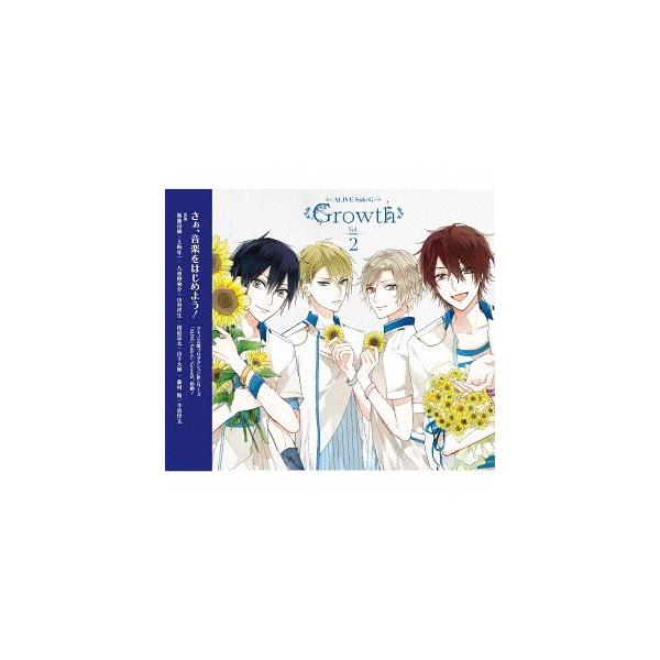 【発売日：2015年05月29日】Growth (土岐隼一、 山谷祥生、山下大輝、寺島惇太)/ALIVE その2 Side.G、メディア：CDA、発売日：2015/05/29、商品コード：TKPR-10、JANコード/ISBNコード：496...
