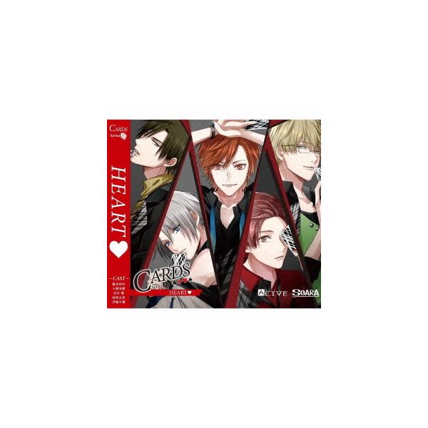 【発売日：2021年05月28日】SOARA/ALIVE 「CARDS」シリーズ 3巻 「HEART」、メディア：CDA、発売日：2021/05/28、商品コード：TKPR-162、JANコード/ISBNコード：4549743212937