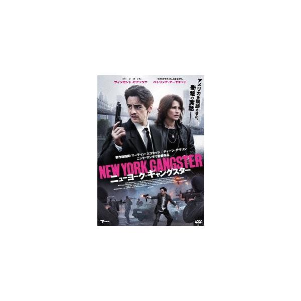 【発売日：2016年04月28日】洋画/ニューヨーク・ギャングスター、メディア：DVD、発売日：2016/04/28、商品コード：TMSS-340、JANコード/ISBNコード：4522178011283