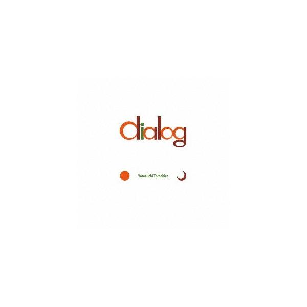 【発売日：2016年09月09日】山内智博/dialog、メディア：CDA、発売日：2016/09/09、商品コード：TMYM-1、JANコード/ISBNコード：4582308073833