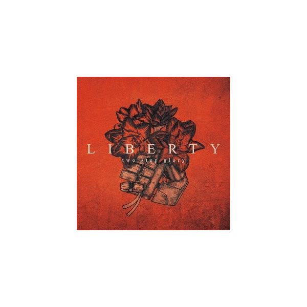 【発売日：2018年06月06日】two step glory/LIBERTY、メディア：CDA、発売日：2018/06/06、商品コード：TNAD-106、JANコード/ISBNコード：4571483904728