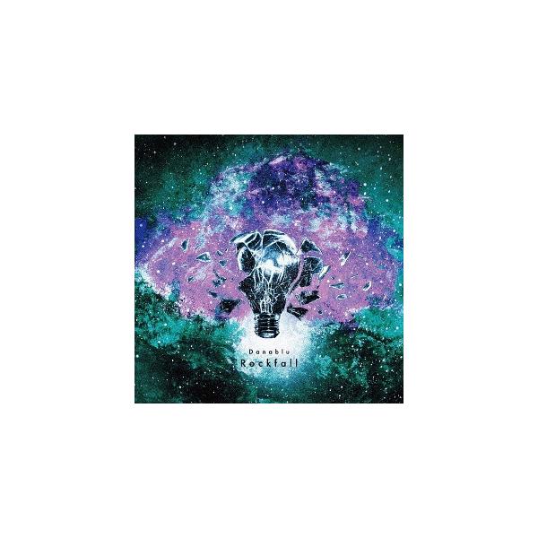 【発売日：2018年02月14日】Danablu/Rockfall、メディア：CDA、発売日：2018/02/14、商品コード：TNAD-98、JANコード/ISBNコード：4571483901772
