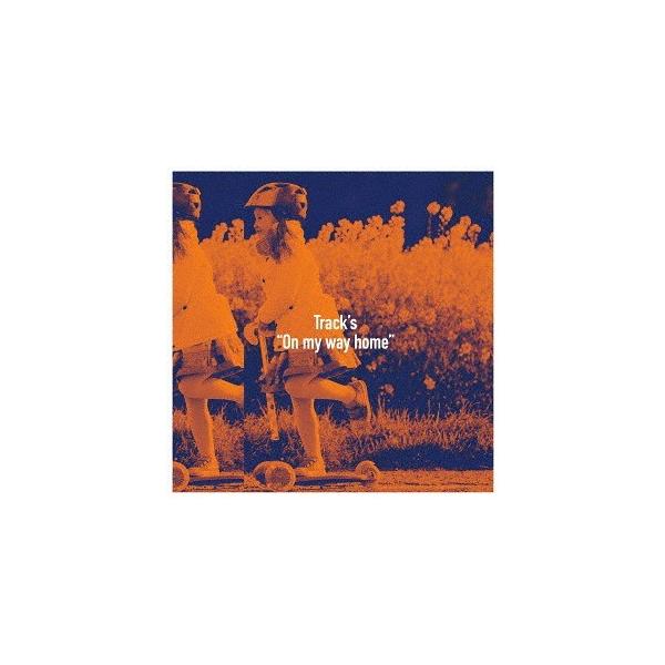 【発売日：2018年02月14日】Track's/On my way home、メディア：CDA、発売日：2018/02/14、商品コード：TNAD-99、JANコード/ISBNコード：4571483901789