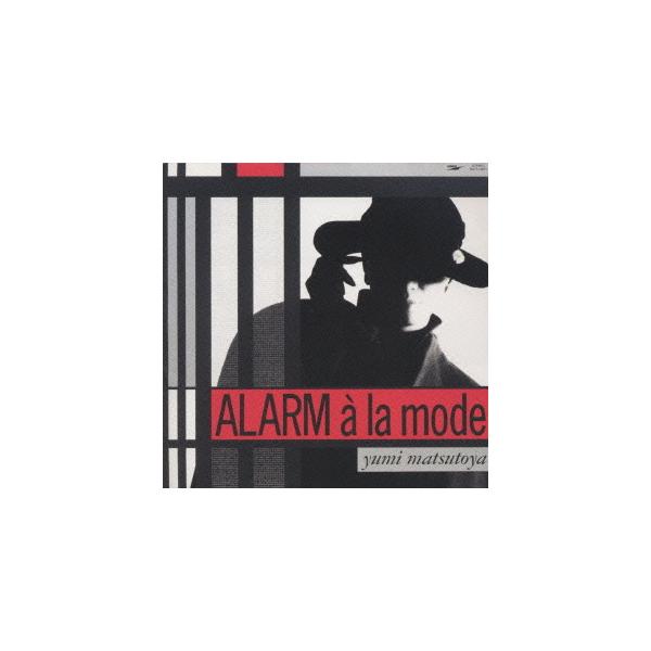 【発売日：1999年02月24日】松任谷由実/ALARM a la mode、メディア：CDA、発売日：1999/02/24、商品コード：TOCT-10651、JANコード/ISBNコード：4988006157941