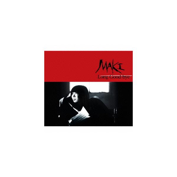 【発売日：2010年10月27日】浅川マキ/long good bye、メディア：CDA、発売日：2010/10/27、商品コード：TOCT-26998、JANコード/ISBNコード：4988006225336