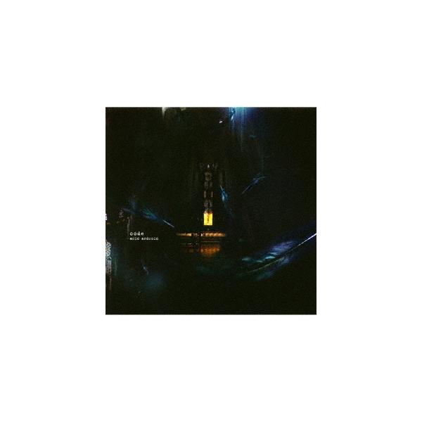 【発売日：2010年11月01日】acid android/code [通常盤]、メディア：CDA、発売日：2010/11/01、商品コード：TODR-5、JANコード/ISBNコード：4538539004696