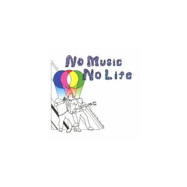 【発売日：2019年02月06日】Coumoly &amp; HandsomeBoy/No Music No Life、メディア：CDA、発売日：2019/02/06、商品コード：TOG-3S、JANコード/ISBNコード：45251180...