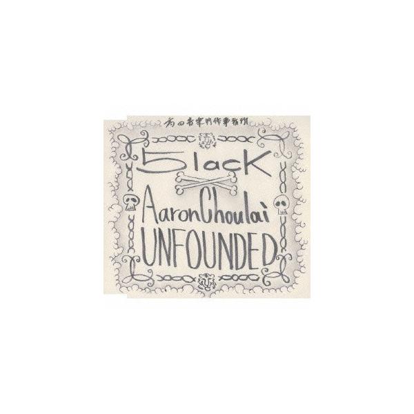 【発売日：2016年04月20日】5lack × Aaron Choulai/Unfounded、メディア：CDA、発売日：2016/04/20、商品コード：TOSJ-13、JANコード/ISBNコード：4526180375746