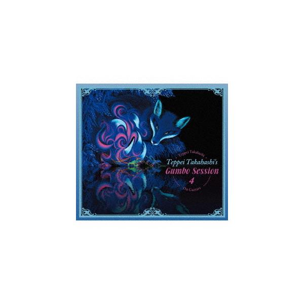 【発売日：2021年04月07日】Teppei Takahashi's Gumbo Session/Teppei Takahashi's Gumbo Session 4、メディア：CDA、発売日：2021/04/07、商品コード：TTGS-...