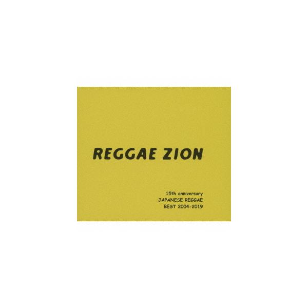 【発売日：2019年08月14日】オムニバス/REGGAE ZION 15th anniversary 〜ジャパニーズレゲエベスト 2004-2019〜、メディア：CDA、発売日：2019/08/14、商品コード：TTOT-7、JANコード...