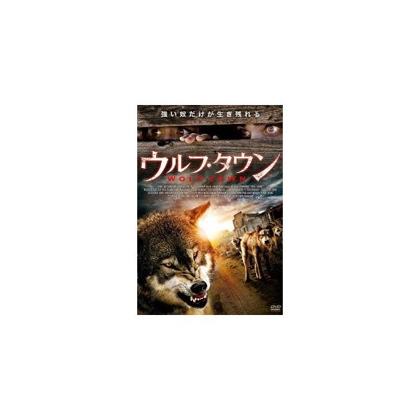 【発売日：2014年07月02日】洋画/ウルフ・タウン、メディア：DVD、発売日：2014/07/02、商品コード：TWAD-1330、JANコード/ISBNコード：4528376013302