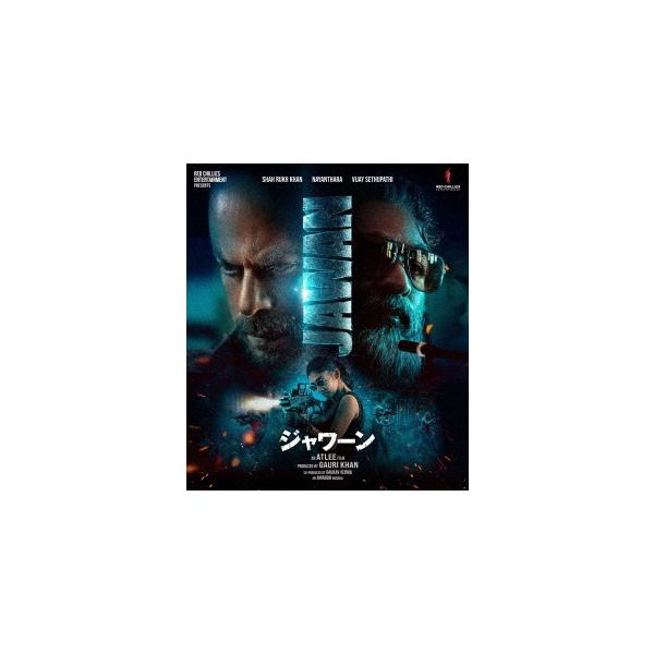【発売日：2025年05月02日】洋画/JAWAN/ジャワーン、メディア：Blu-ray、発売日：2025/05/02、商品コード：TWBS-5415、JANコード/ISBNコード：4995155254155