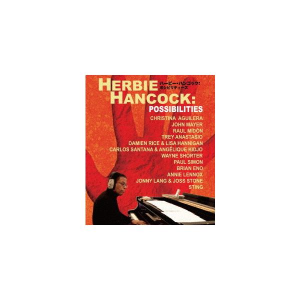 【発売日：2025年08月06日】ハービー・ハンコック/ハービー・ハンコック: ポシビリティーズ、メディア：Blu-ray、発売日：2025/08/06、商品コード：TWBS-5432、JANコード/ISBNコード：4995155254322