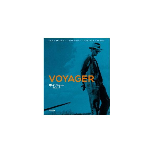 【発売日：2026年01月07日】洋画/ボイジャー 4Kレストア、メディア：Blu-ray、発売日：2026/01/07、商品コード：TWBS-5452、JANコード/ISBNコード：4995155254520