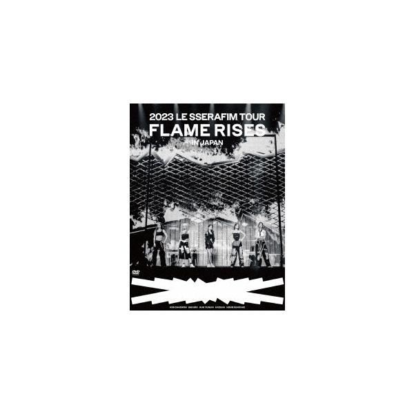 【発売日：2024年09月25日】LE SSERAFIM/2023 LE SSERAFIM TOUR 'FLAME RISES' IN JAPAN [初回限定盤]、メディア：DVD、発売日：2024/09/25、重量：400g、商品コード：...
