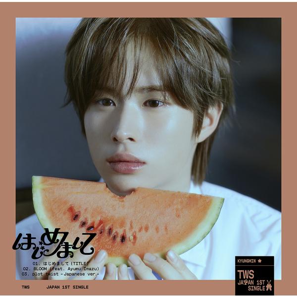 【発売日：2025年07月02日】TWS/はじめまして [限定/メンバーソロジャケット盤 (KYUNGMIN)]、メディア：CDA、発売日：2025/07/02、重量：150g、商品コード：TYCT-39312、JANコード/ISBNコード...