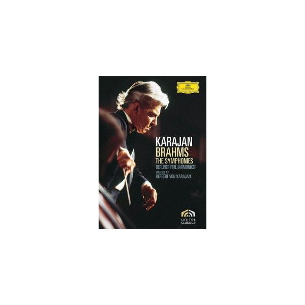 【発売日：2023年08月09日】ヘルベルト・フォン・カラヤン (指揮)/ブラームス: 交響曲全集 [初回限定盤]、メディア：DVD、発売日：2023/08/09、重量：163g、商品コード：UCBG-9364、JANコード/ISBNコード...
