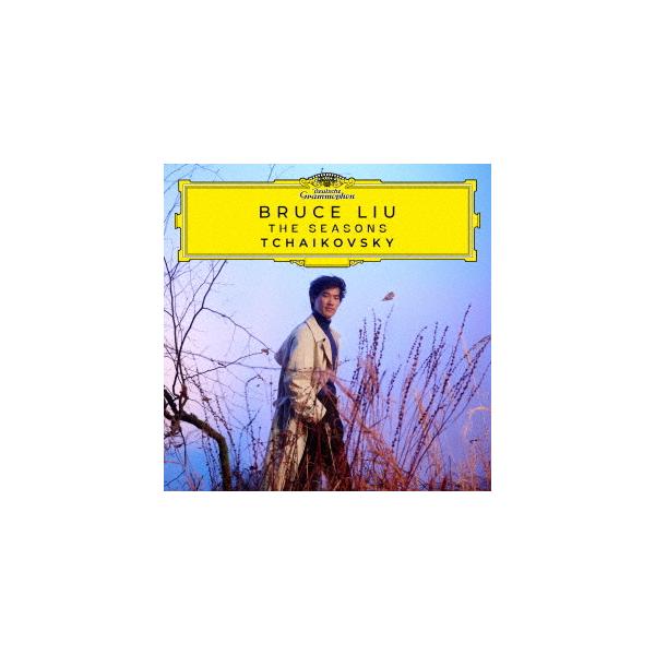 【発売日：2024年10月09日】ブルース・リウ (ピアノ)/チャイコフスキー: 四季 [MQA/UHQCD]、メディア：CDA、発売日：2024/10/09、商品コード：UCCG-45102、JANコード/ISBNコード：49880317...