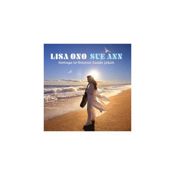 【発売日：2026年04月08日】小野リサ/Sue Ann〜アントニオ・カルロス・ジョビンへのオマージュ [SHM-CD]、メディア：CDA、発売日：2026/04/08、商品コード：UCCJ-2255、JANコード/ISBNコード：498...