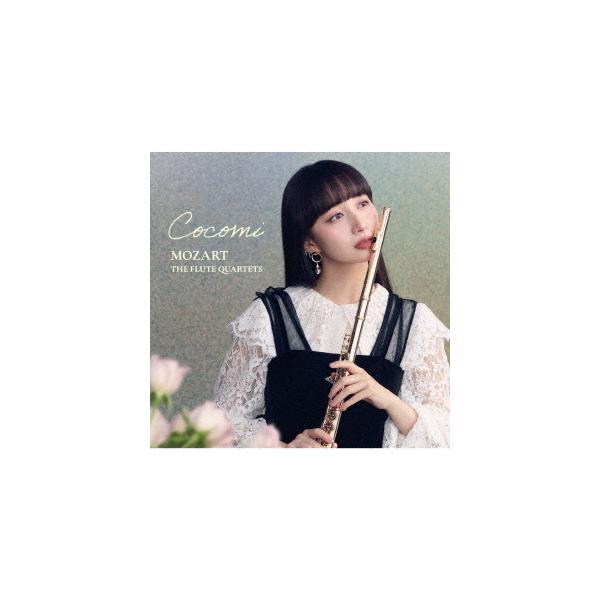 【発売日：2026年09月16日】Cocomi (フルート)/モーツァルト: フルート四重奏曲全集 [通常盤]、メディア：CDA、発売日：2026/09/16、商品コード：UCCL-1246、JANコード/ISBNコード：498803189...