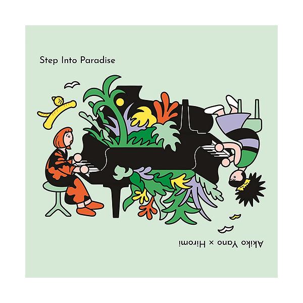 【発売日：2024年12月06日】矢野顕子×上原ひろみ/Step Into Paradise -LIVE IN TOKYO- [SHM-CD+DVD] [初回限定盤]、メディア：CDA、発売日：2024/12/06、重量：144g、商品コー...