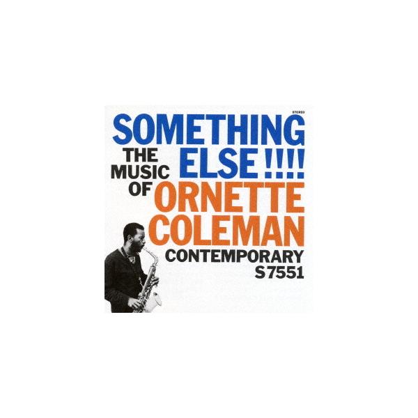 【発売日：2025年12月03日】オーネット・コールマン/サムシング・エルス! [SHM-CD] [限定盤]、メディア：CDA、発売日：2025/12/03、商品コード：UCCO-9962、JANコード/ISBNコード：4988005644183