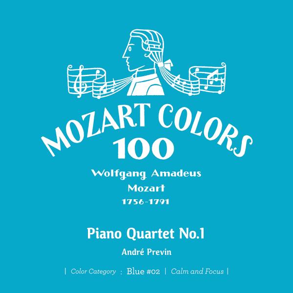 【発売日：2026年03月25日】アンドレ・プレヴィン (ピアノ)/モーツァルト: ピアノ四重奏曲 第1番 [SHM-CD]、メディア：CDA、発売日：2026/03/25、重量：80g、商品コード：UCCS-55013、JANコード/IS...