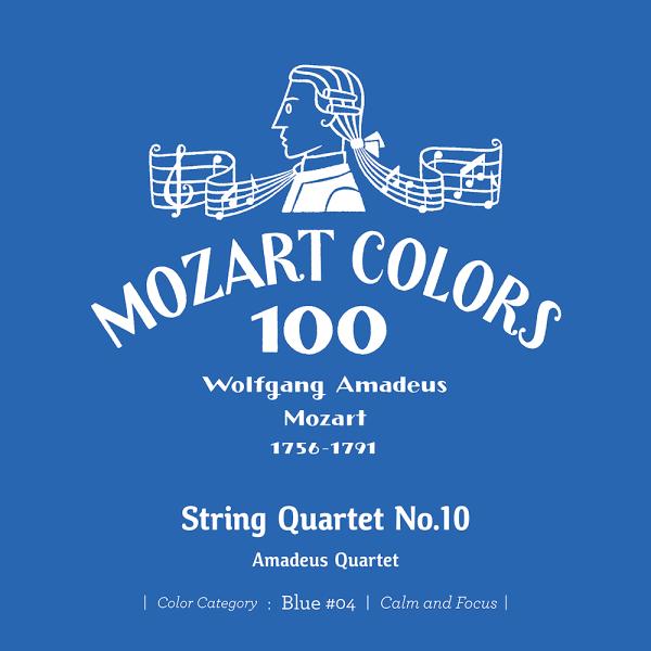 【発売日：2026年03月25日】アマデウス弦楽四重奏団/モーツァルト: 弦楽四重奏曲 第10番 [SHM-CD]、メディア：CDA、発売日：2026/03/25、重量：80g、商品コード：UCCS-55023、JANコード/ISBNコード...