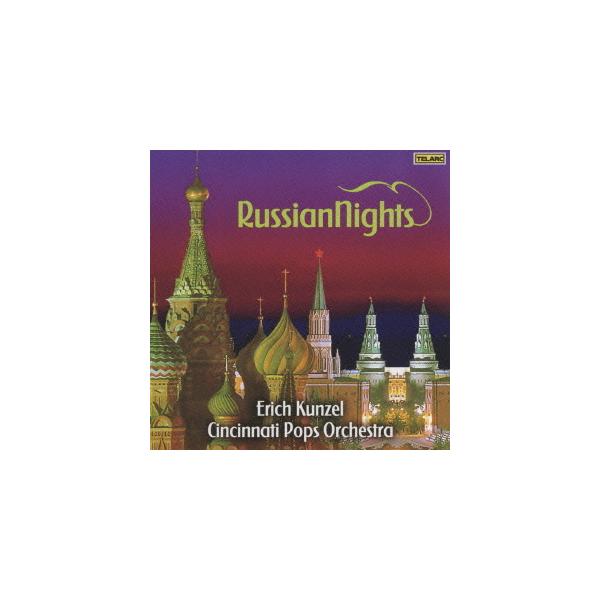 【発売日：2008年03月26日】エリック・カンゼル (指揮)/シンシナティ・ポップス・オーケストラ/ロシア音楽の夕べ、メディア：CDA、発売日：2008/03/26、商品コード：UCCT-2069、JANコード/ISBNコード：49880...