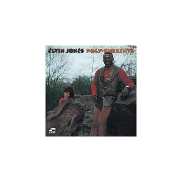 【発売日：2022年11月30日】エルヴィン・ジョーンズ/ポリ・カレンツ [UHQCD]、メディア：CDA、発売日：2022/11/30、商品コード：UCCU-45060、JANコード/ISBNコード：4988031536070