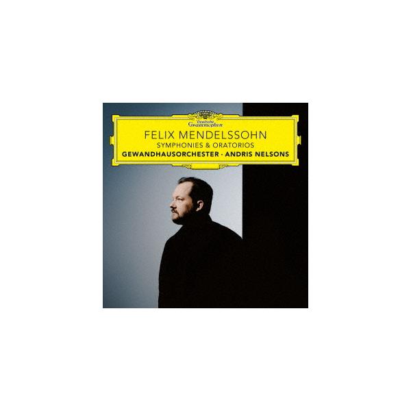 【発売日：2026年04月29日】アンドリス・ネルソンス (指揮)/メンデルスゾーン: 交響曲全集/オラトリオ≪パウロ≫≪エリヤ≫ [SACD Hybrid] [初回生産限定盤]、メディア：SACD、発売日：2026/04/29、商品コード...