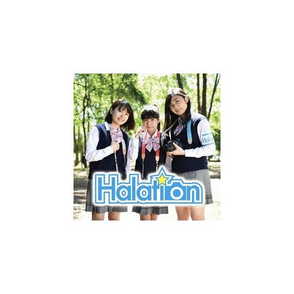 【発売日：2017年06月20日】Halation/Halation、メディア：CDA、発売日：2017/06/20、商品コード：UCOL-3、JANコード/ISBNコード：4589426650038