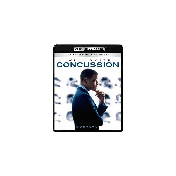 【発売日：2017年01月11日】洋画/コンカッション [4K ULTRA HD &amp; ブルーレイセット]、メディア：Blu-ray、発売日：2017/01/11、商品コード：UHB-80835、JANコード/ISBNコード：4547...