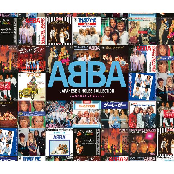 【発売日：2026年03月18日】アバ/アバ ジャパニーズ・シングル・コレクション -グレイテスト・ヒッツ- [2SHM-CD+DVD]、メディア：CDA、発売日：2026/03/18、重量：400g、商品コード：UICY-16230、JA...