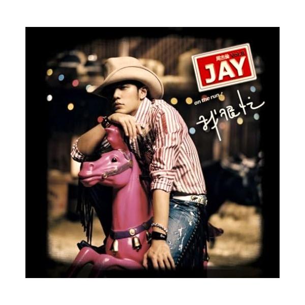 【発売日：2026年08月19日】ジェイ・チョウ/僕はとっても忙しい [SHM-CD+DVD]、メディア：CDA、発売日：2026/08/19、商品コード：UICY-16497、JANコード/ISBNコード：4988031897102