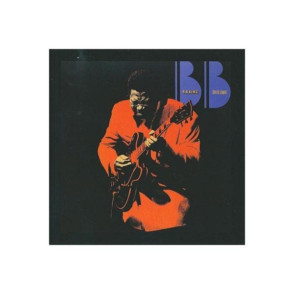 【発売日：2015年09月16日】B.B.キング/B.B.キング・ライヴ・イン・ジャパン [初回限定生産]、メディア：CDA、発売日：2015/09/16、商品コード：UICY-77467、JANコード/ISBNコード：4988031111963