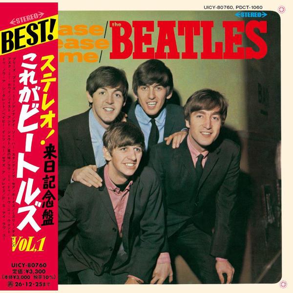 【発売日：2026年06月26日】ザ・ビートルズ/プリーズ・プリーズ・ミー [SHM-CD] [限定盤]、メディア：CDA、発売日：2026/06/26、重量：80g、商品コード：UICY-80760、JANコード/ISBNコード：4988...
