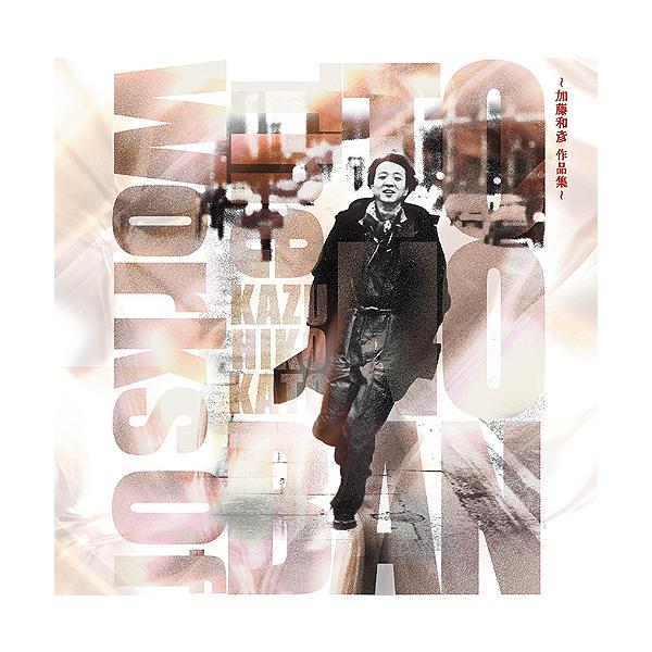 【発売日：2024年05月22日】オムニバス/The Works Of TONOBAN 〜加藤和彦作品集〜 [SHM-CD]、メディア：CDA、発売日：2024/05/22、商品コード：UICZ-8235、JANコード/ISBNコード：49...